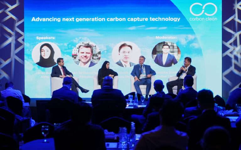 Fertiglobe | Global Leader in Nitrogen Fertilizers and Clean Ammonia ...